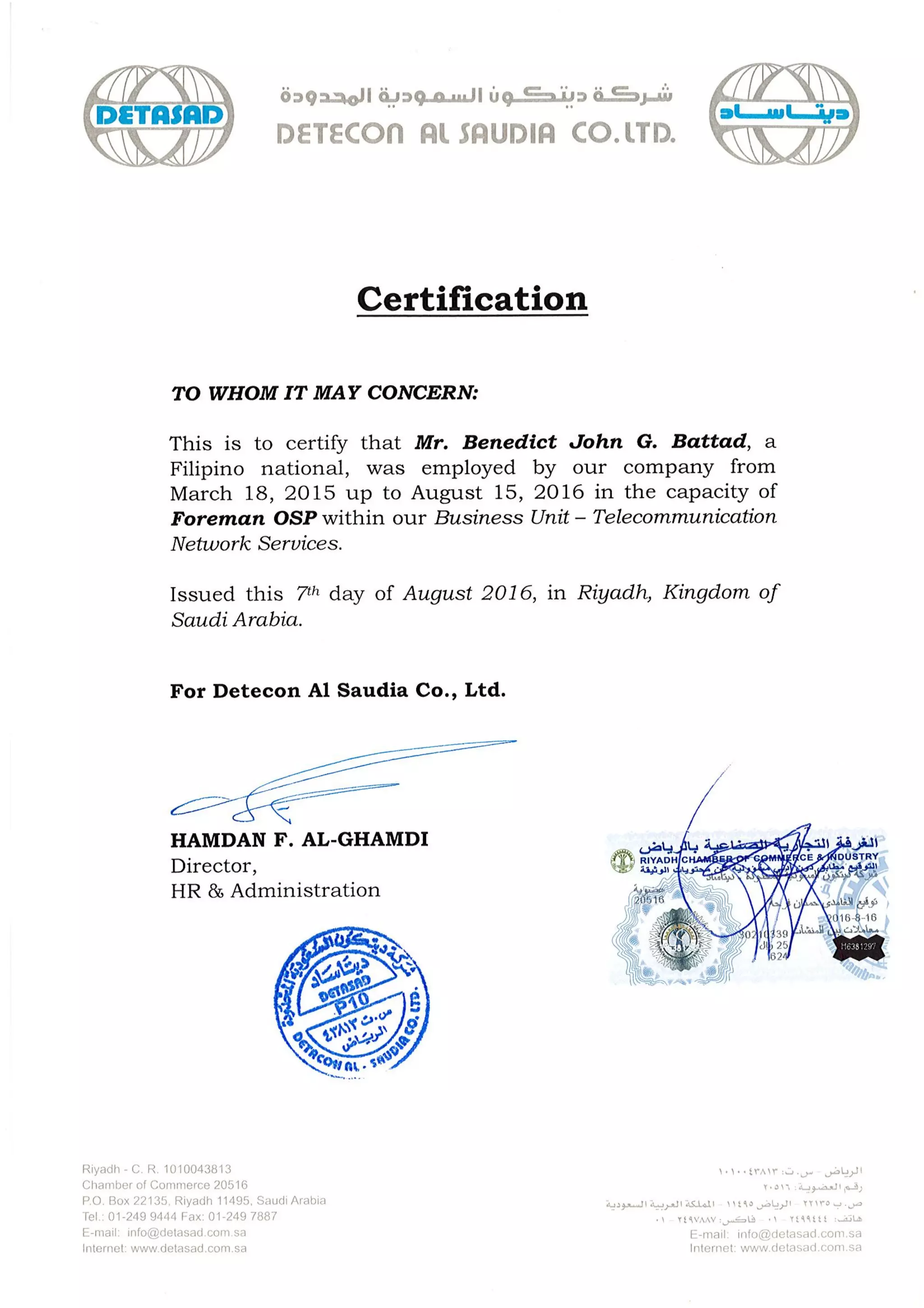 DETECON CERTIFICATE | PDF