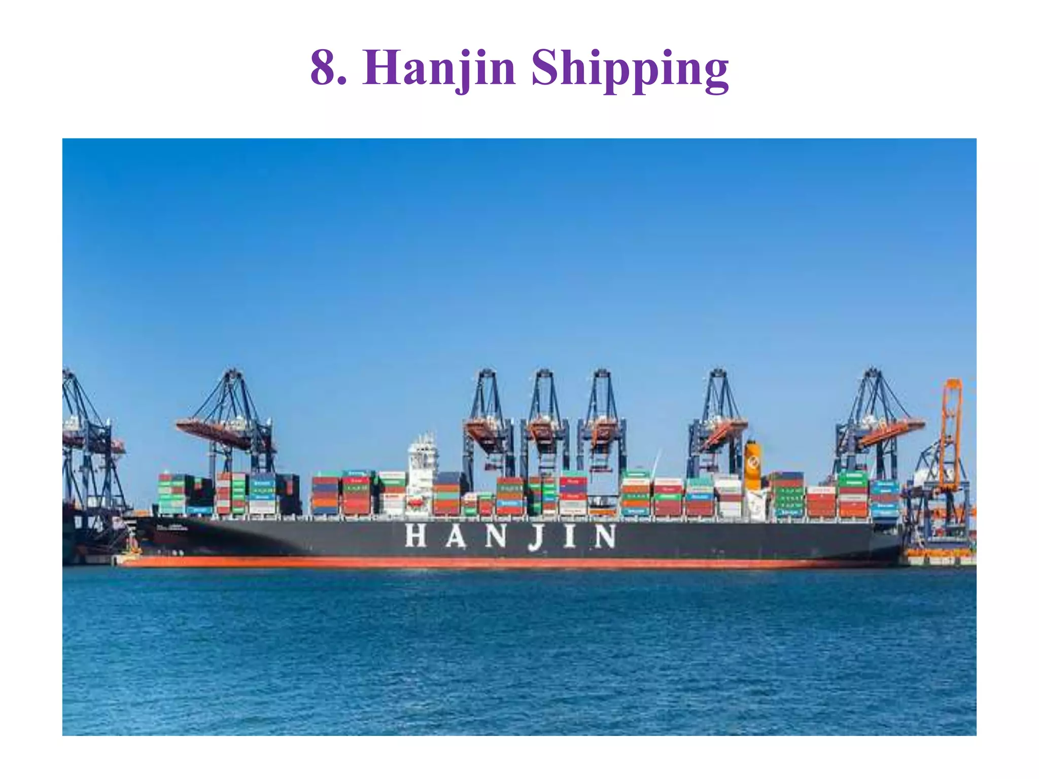 Container Shipping Lines and their Services | PPTX