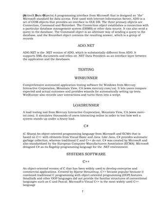 Technologies Skills | PDF