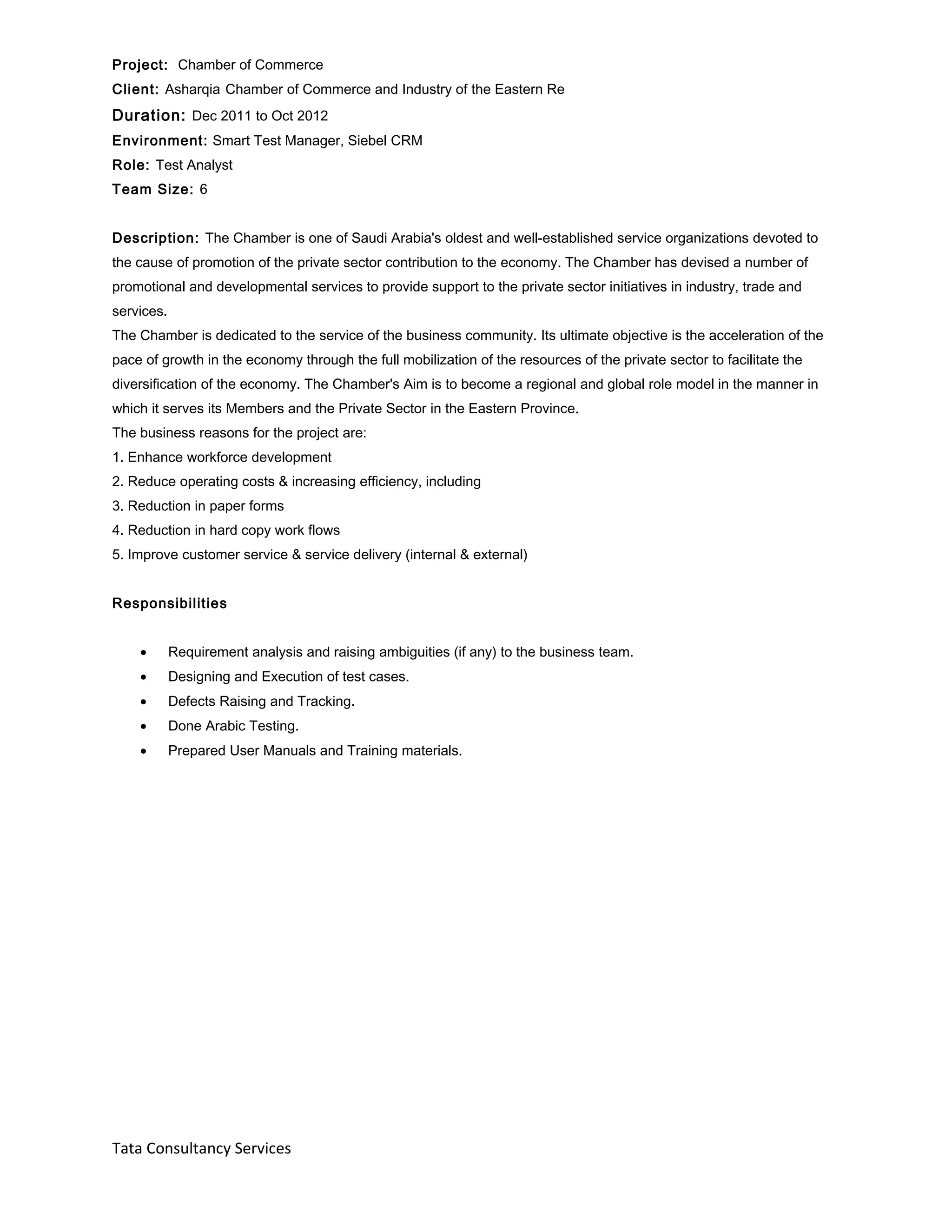 D Siva Sumanth_Resume | PDF