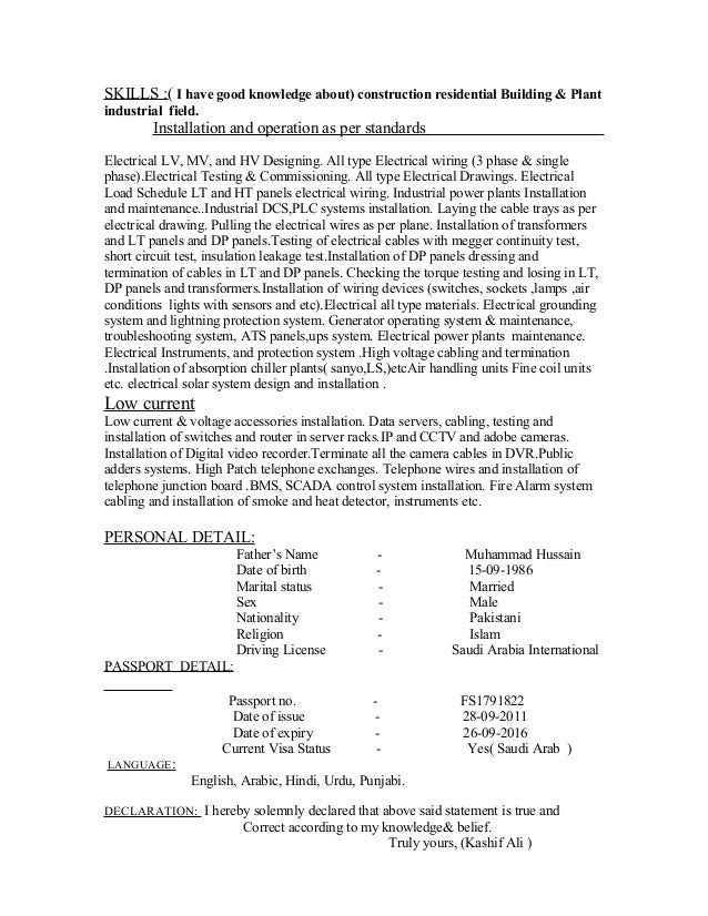 Cv Electrical Qa Qc Engineer