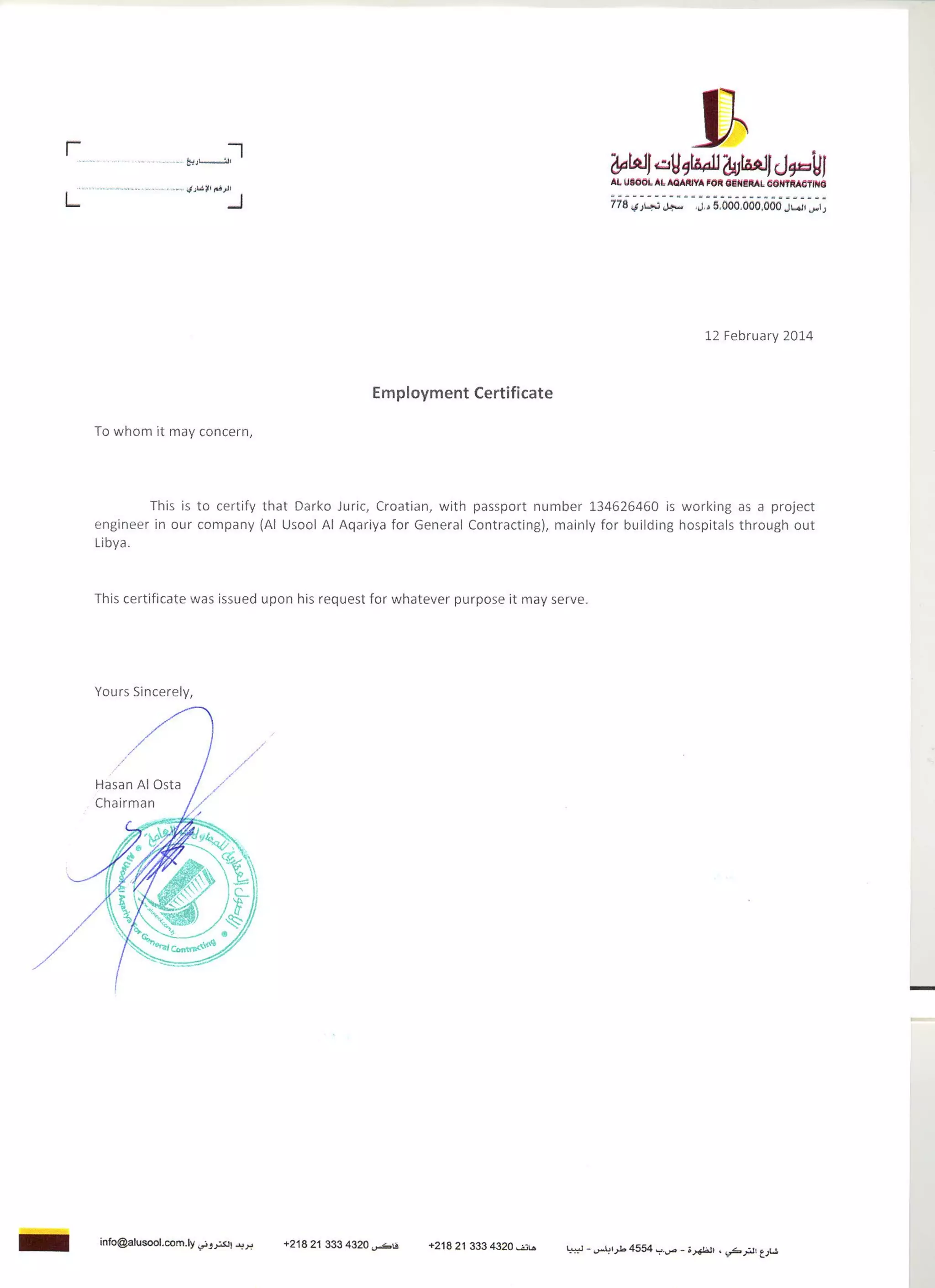 EMPLOYMENT CERTIFICATE.PDF