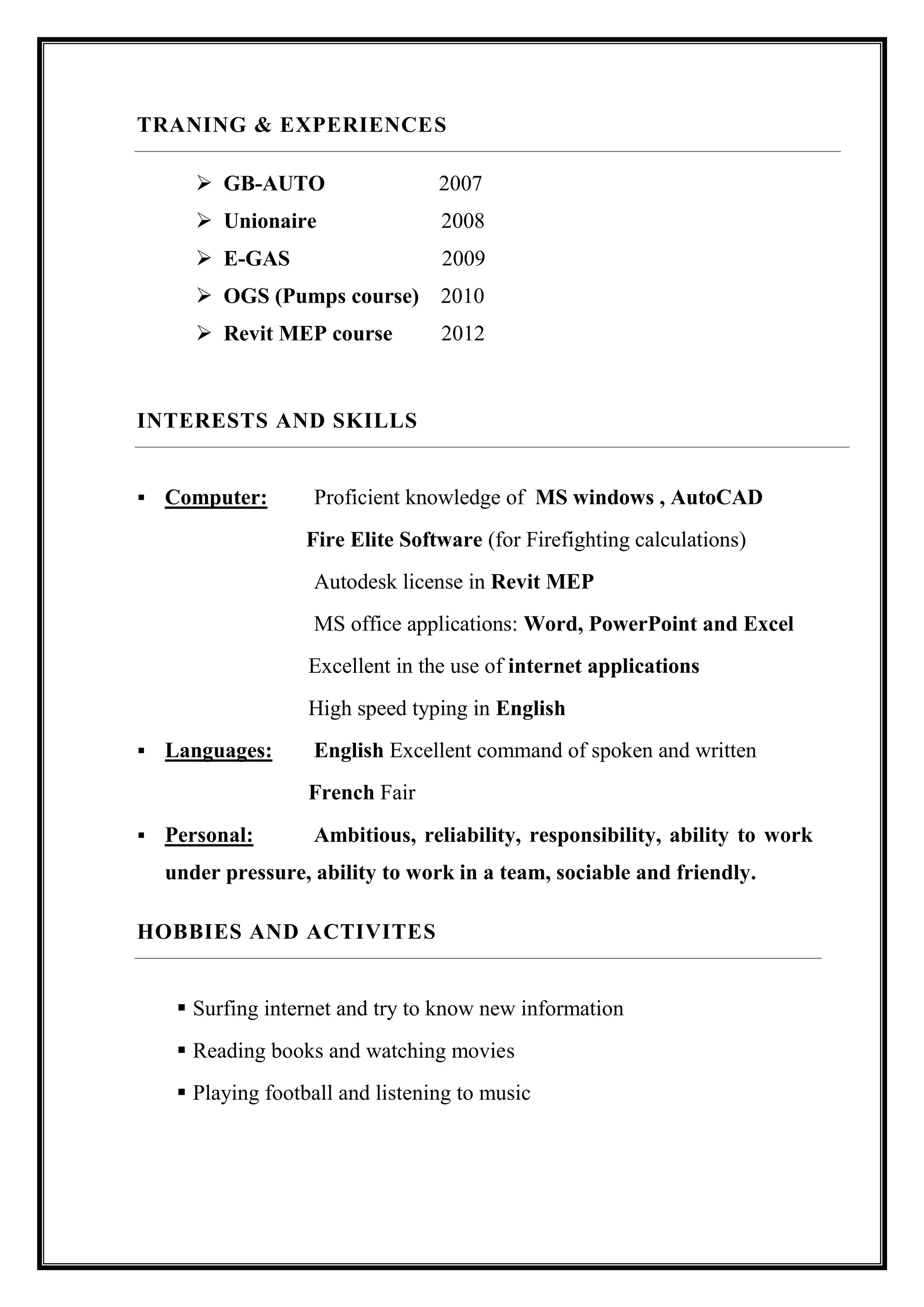 George Samir_s C V | PDF