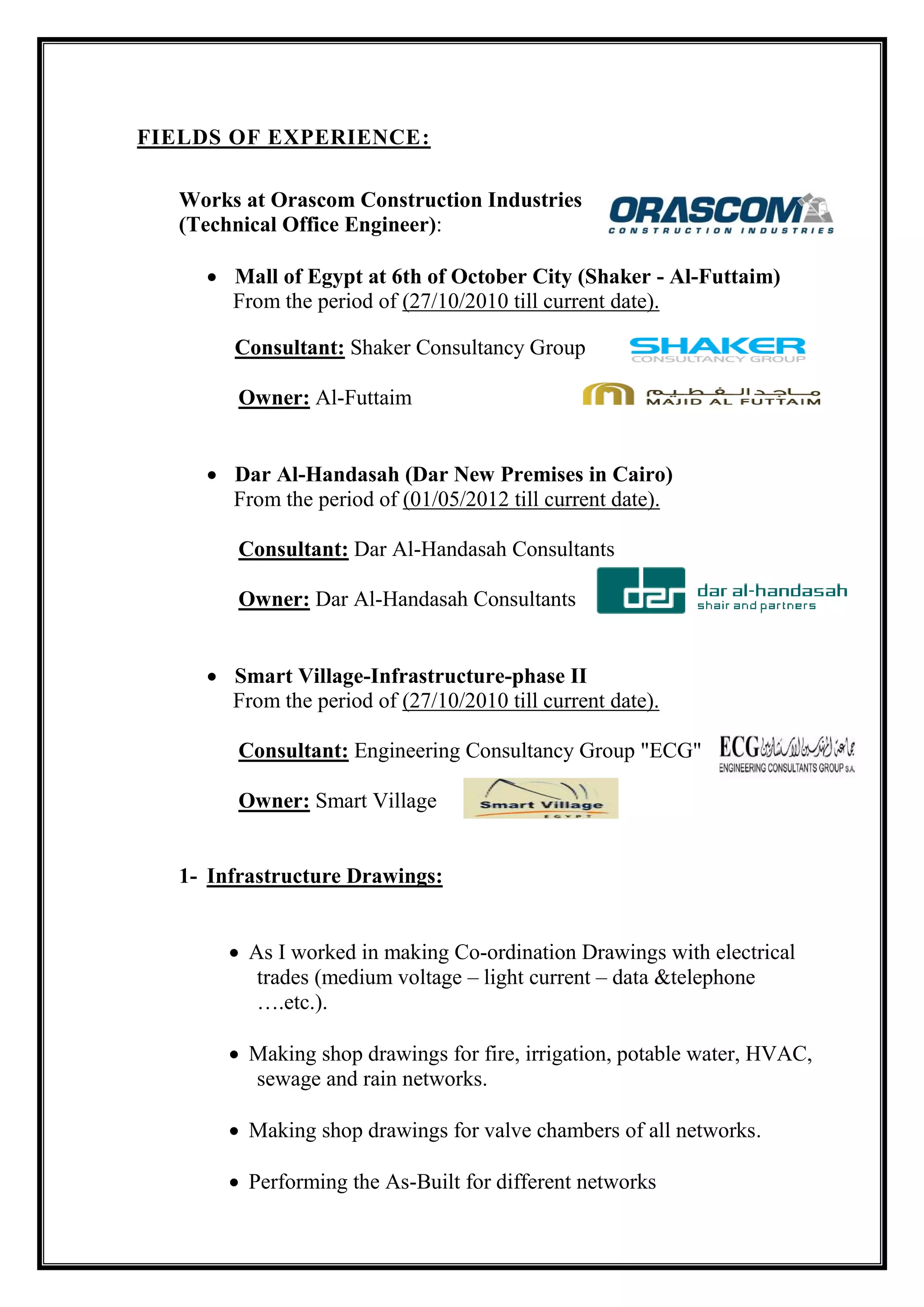 George Samir_s C V | PDF