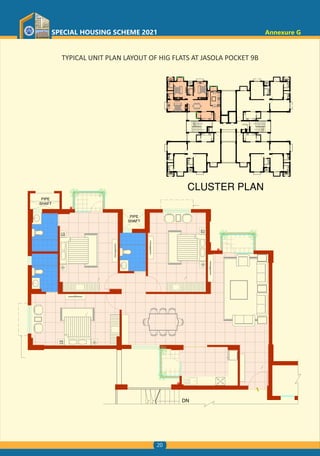 DDA.pdf | Government Support and Welfare | Financial Assistance