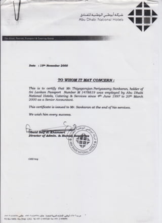 Service Letter ADNH | PDF