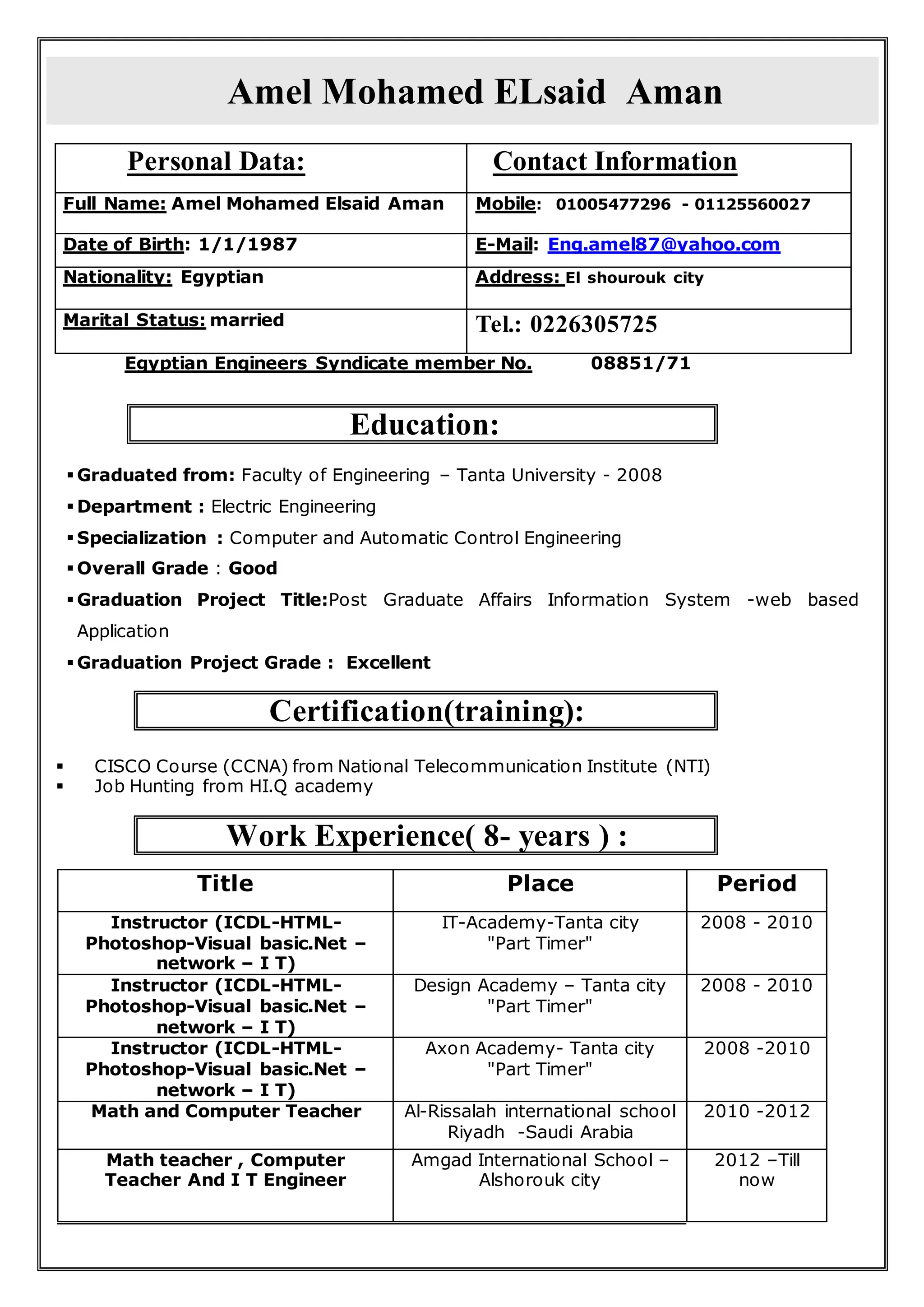 Amel Mohamed cv2 | DOCX | Business | Business and Finance