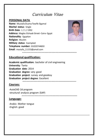 ENG. MOSTAFA ELGAMAL | PDF