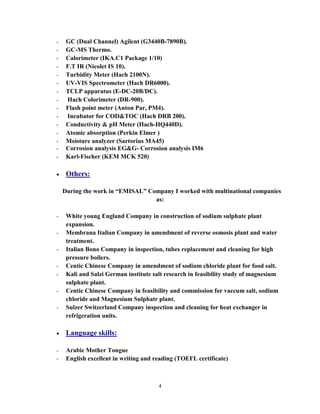 Ahmed Seddik CV. | PDF