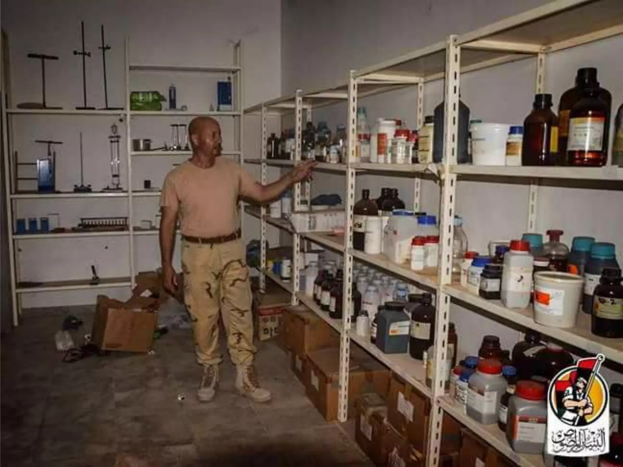 In-depth IED Awareness Training | PPTX