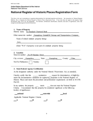 CSC2016 _3_ | DOCX