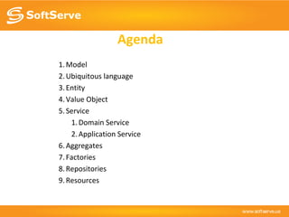 Domain Driven Design | PPT