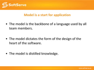Domain Driven Design | PPT