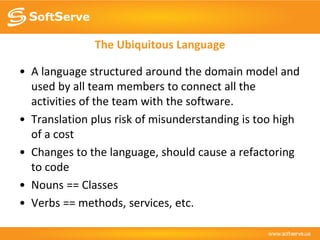 Domain Driven Design | PPT