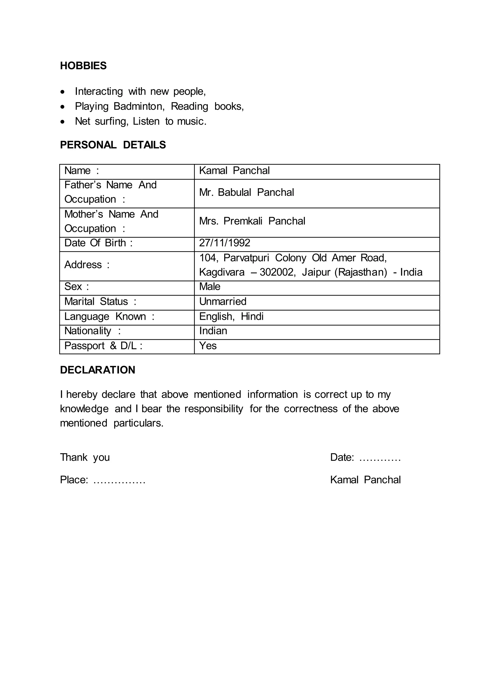 Kamal Panchal 2016 | DOCX