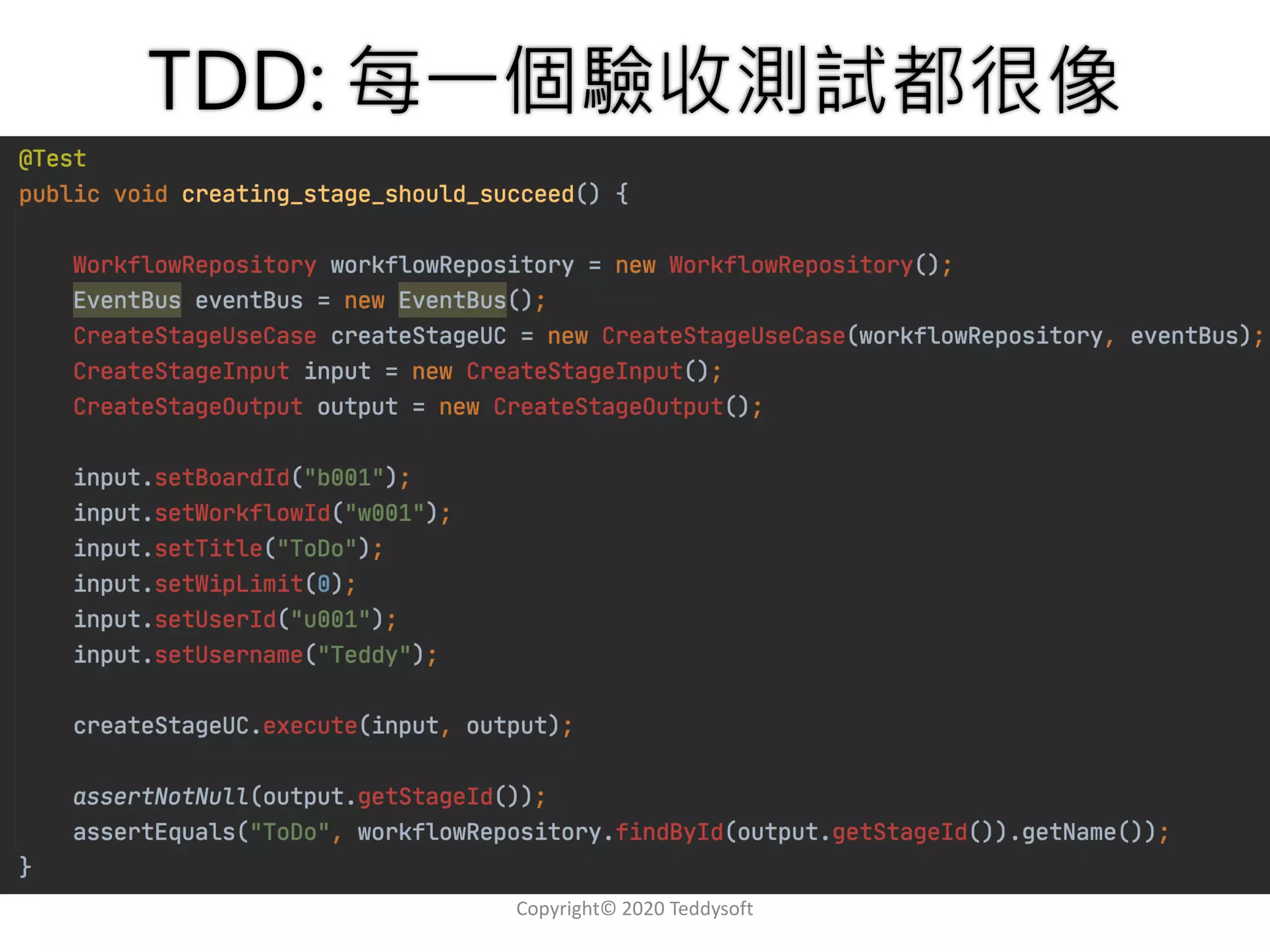 DDD + Clean Architecture: 從需求到實作 | PPT