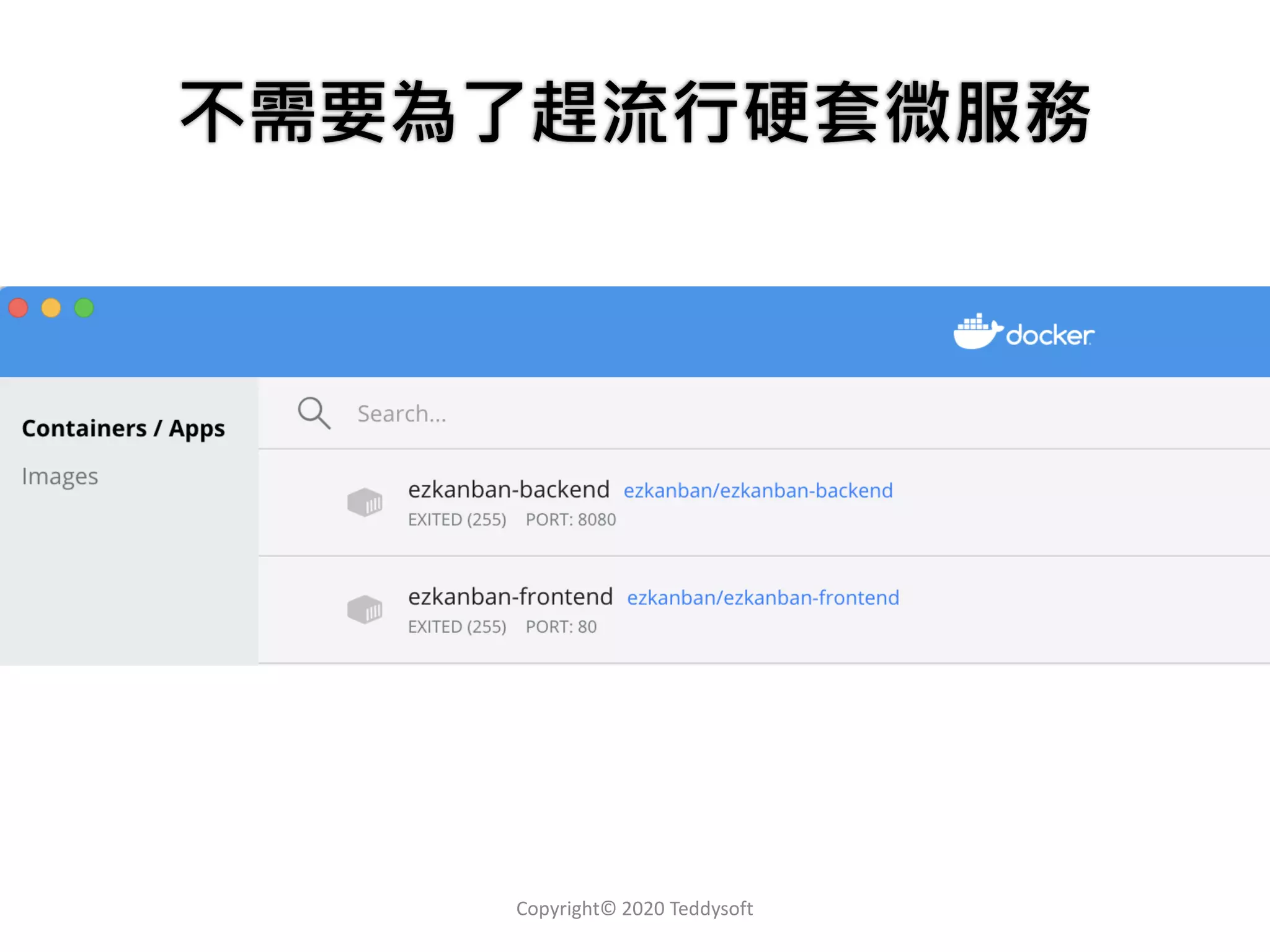 DDD + Clean Architecture: 從需求到實作 | PPT