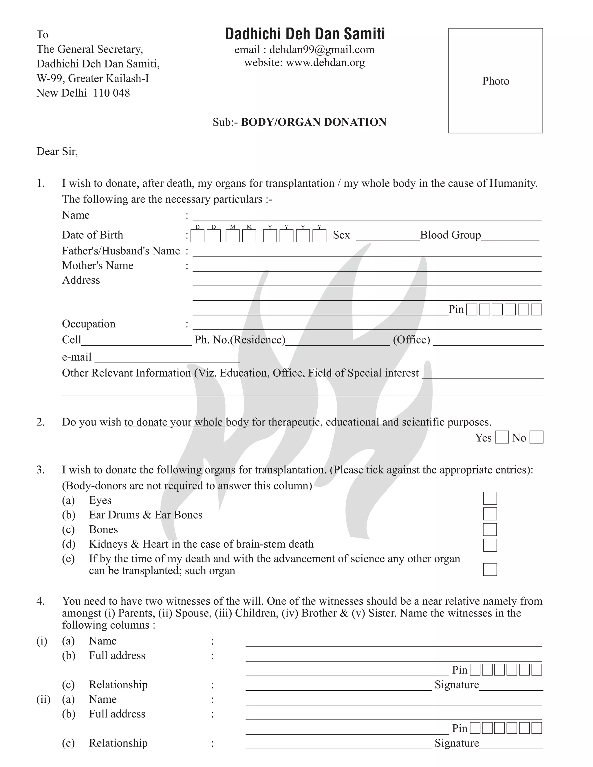 दधीचि देहदान समिति फॉर्म (अंग्रेजी)-Ddds donation-form-English | PDF