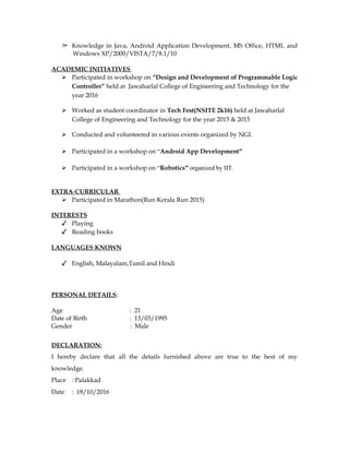 amith cv | DOC