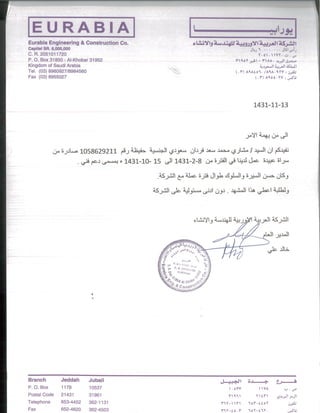 Eurabia Experience | PDF