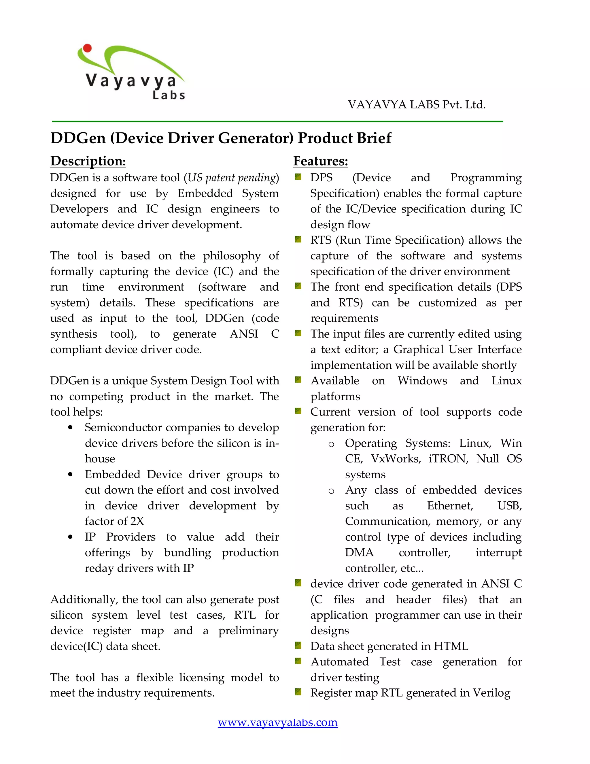 DDGen Product Brief | PDF