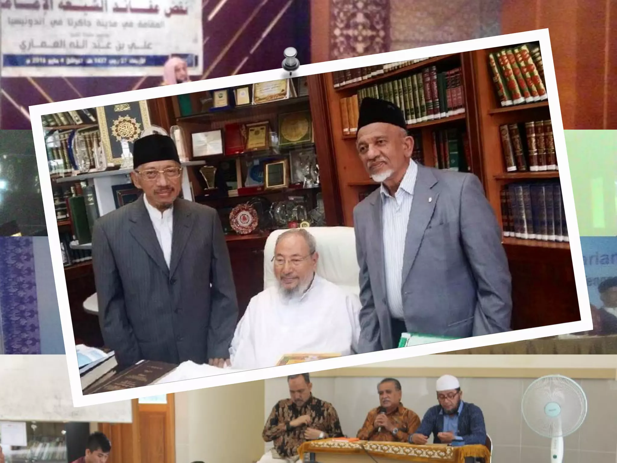 Mengenal Dewan Dakwah Islamiyah Indonesia (DDII) | PPT | Free Download