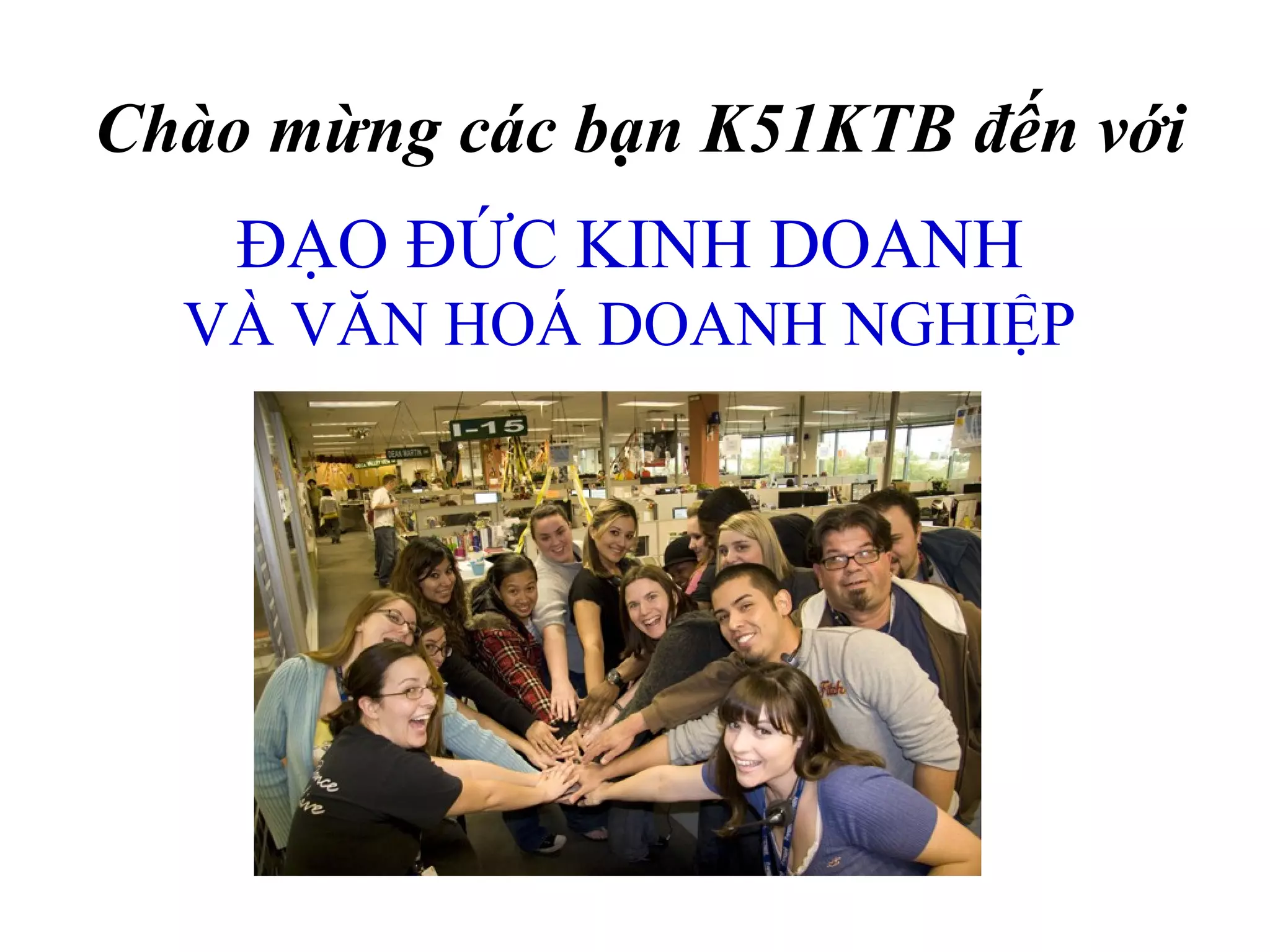 Ddkd va vhdn 2014 chuong 1 | PPT