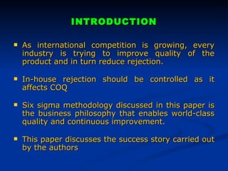 Six Sigma Case Study | PPS