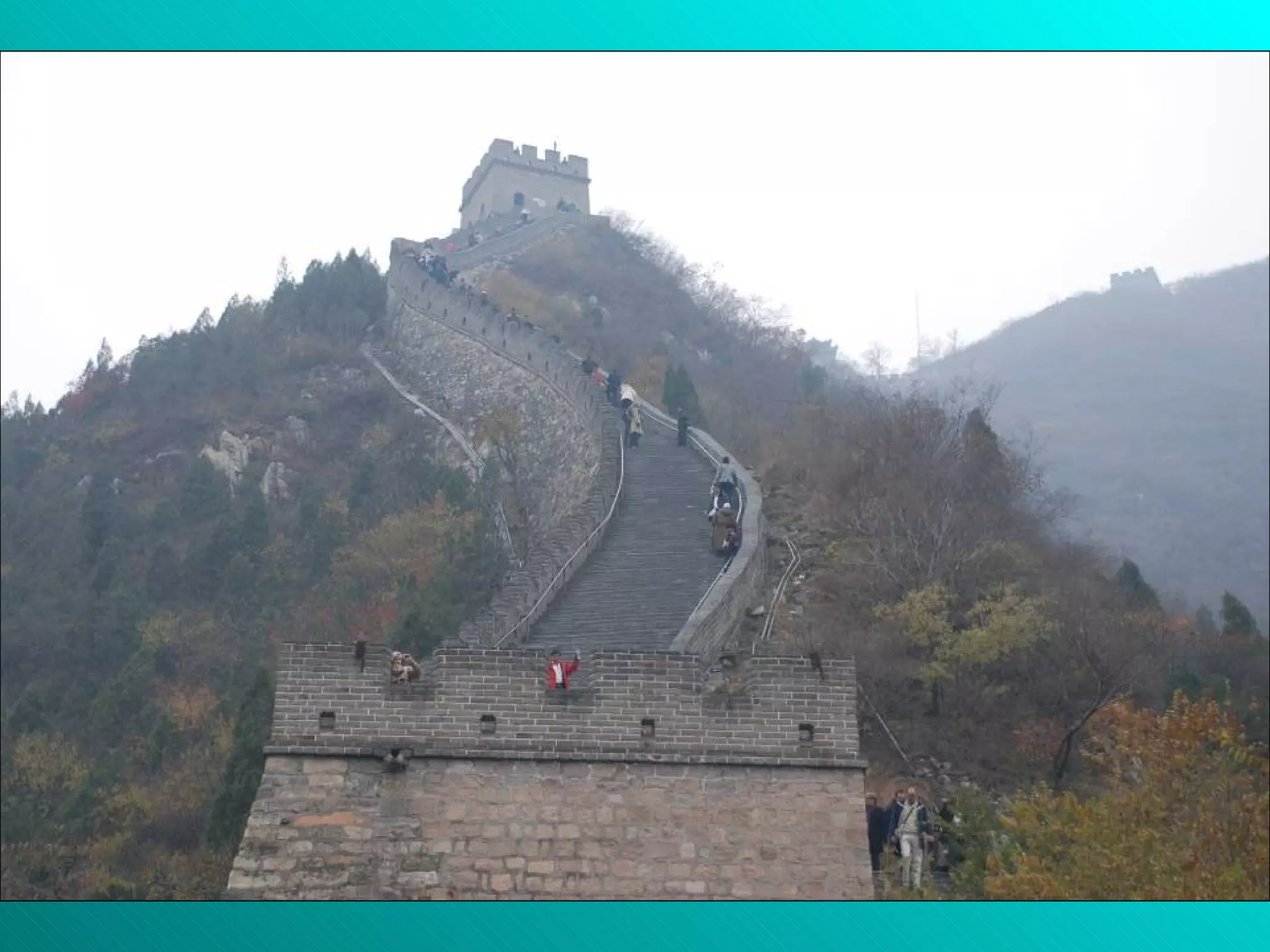The Great Wall | PPS