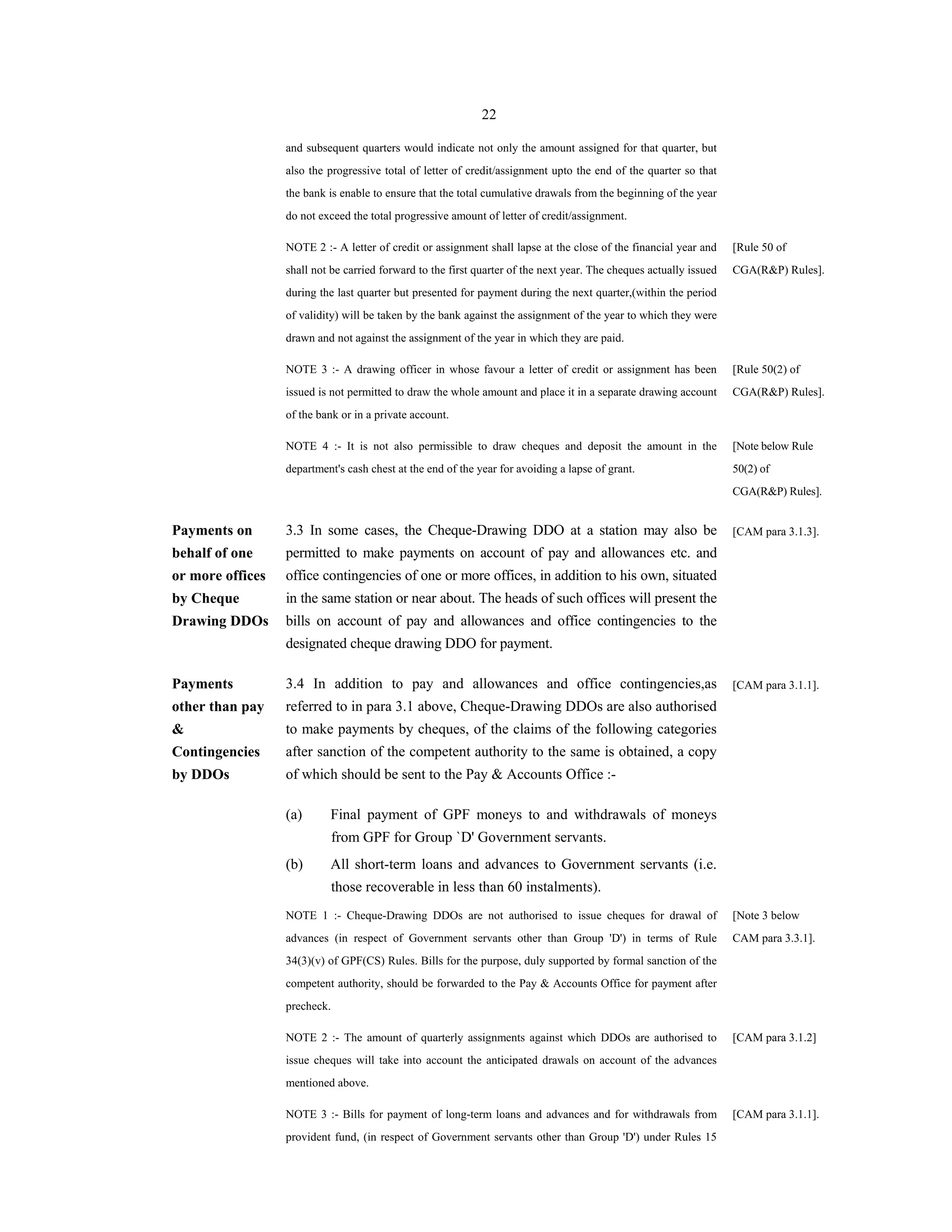 Manual for Drawing and Disbursing Officers | PDF