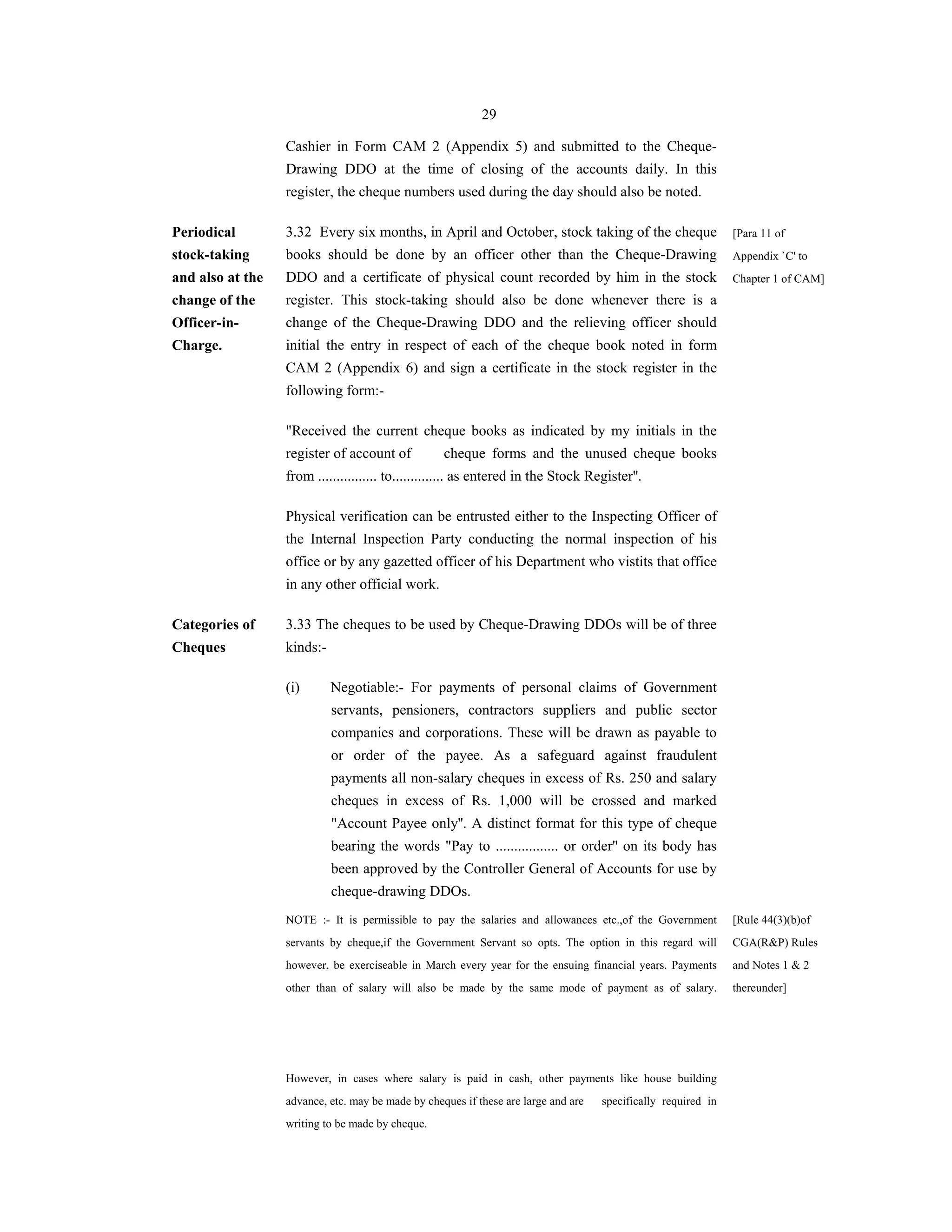 Manual for Drawing and Disbursing Officers | PDF