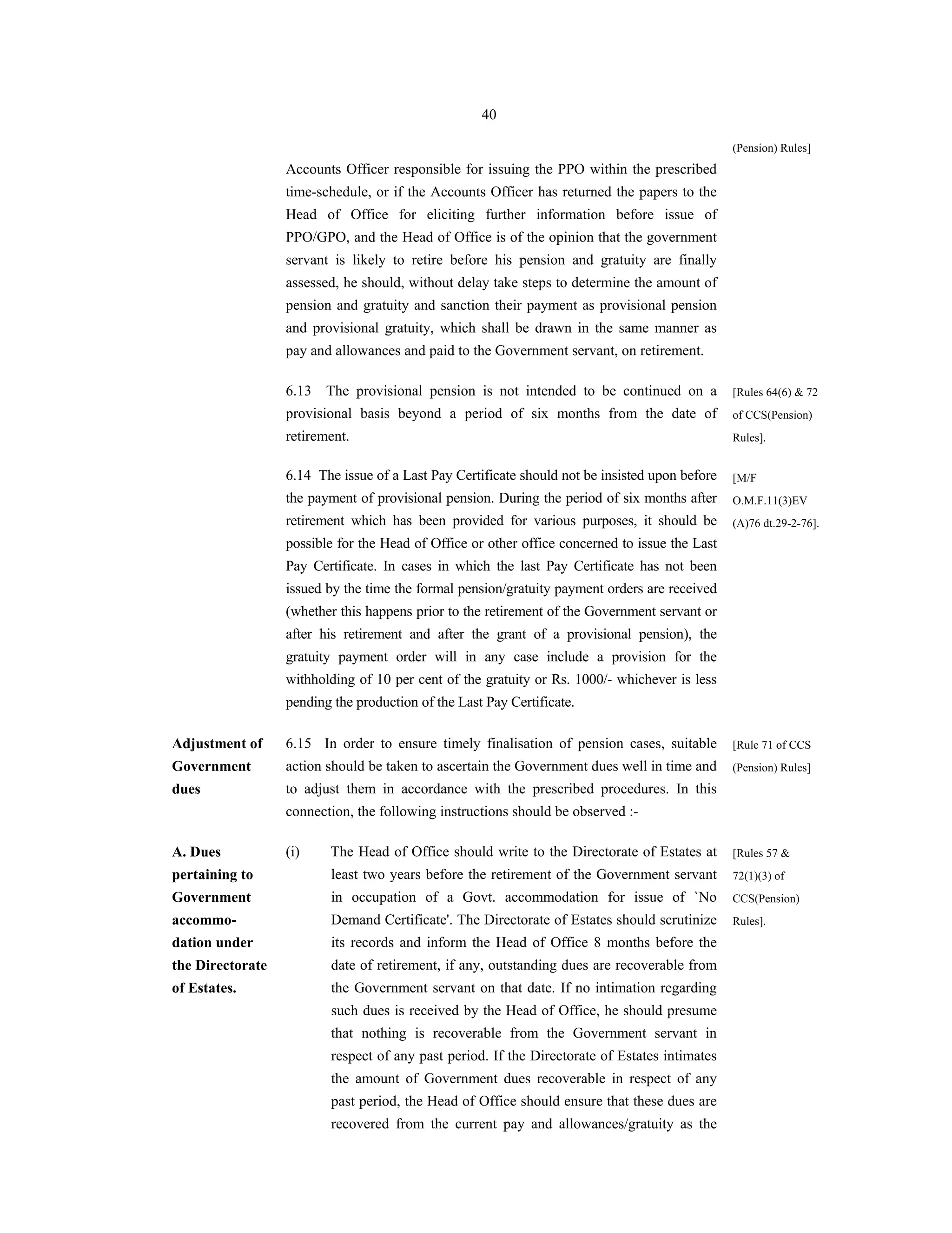 Manual for Drawing and Disbursing Officers | PDF