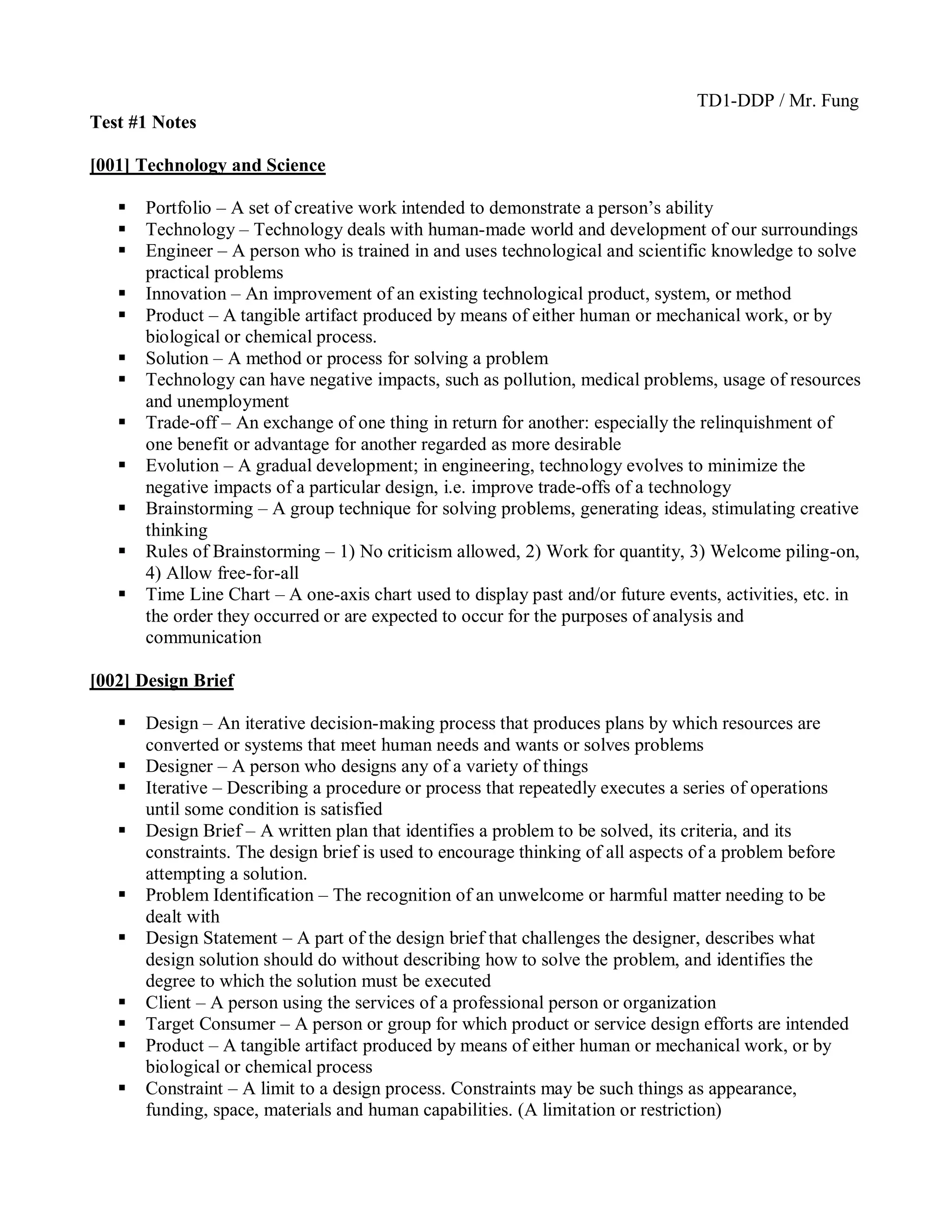 DDP test notes / PLTW test notes | PDF