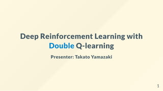 Double Q-learning Paper Reading | PDF