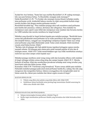 Keburukan Arak & Sifat Riak | DOC