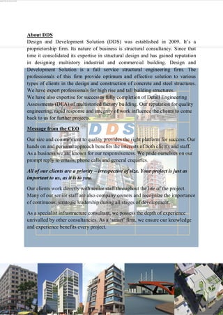 Dds brochure | PDF