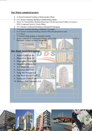 Dds brochure | PDF