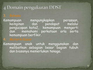 DDST.ppt