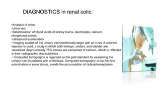 DDx ACUTE APPENDICITIS AND KIDNEY STONE.ru.en.pptx