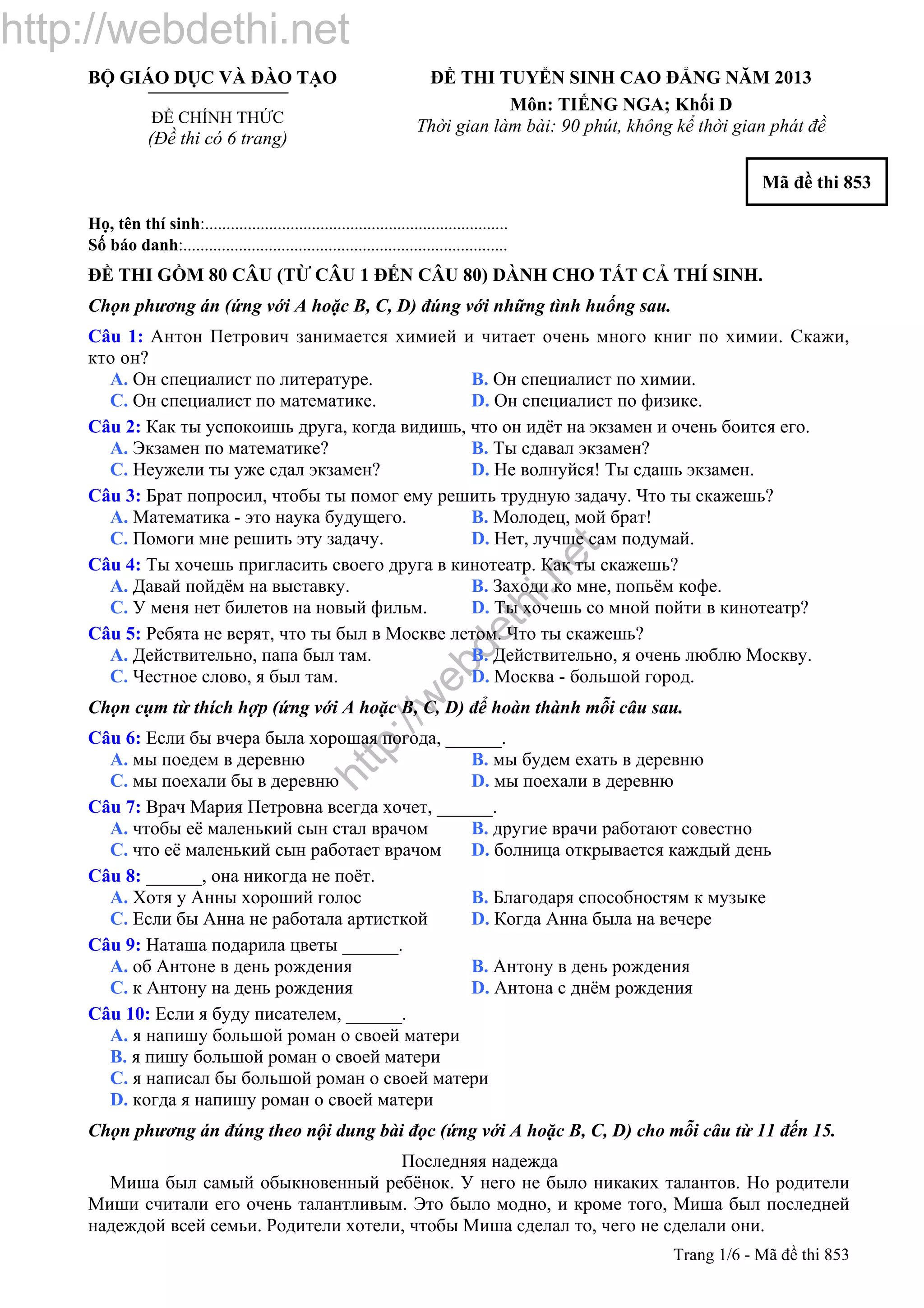 De thi-cao-dang-mon-tieng-nga-2013 | PDF