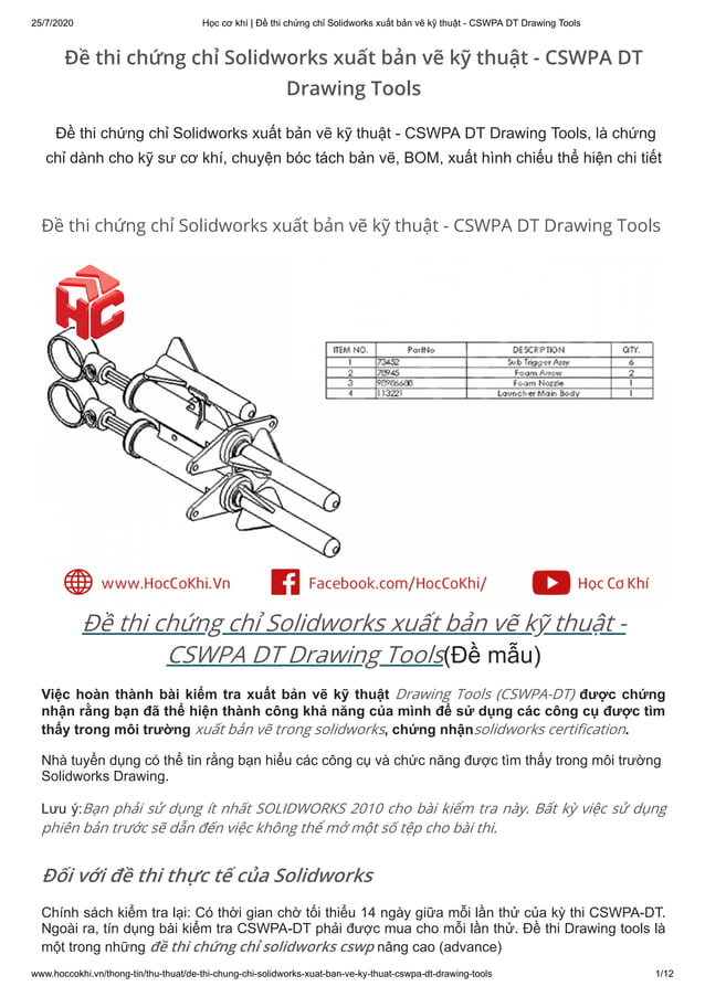 hoccokhi.vn Đề thi chứng chỉ Solidworks xuất bản vẽ kỹ thuật - CSWPA DT Drawing Tools | PDF