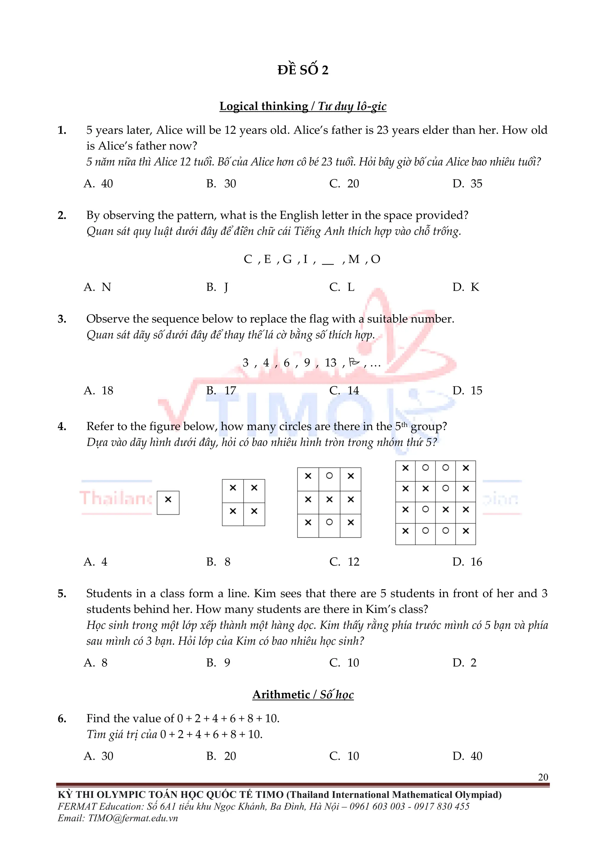ĐỀ THI TOÁN TIMO LỚP 1 VÒNG LOẠI VÀ CHUNG KẾT QUỐC GIA | PDF