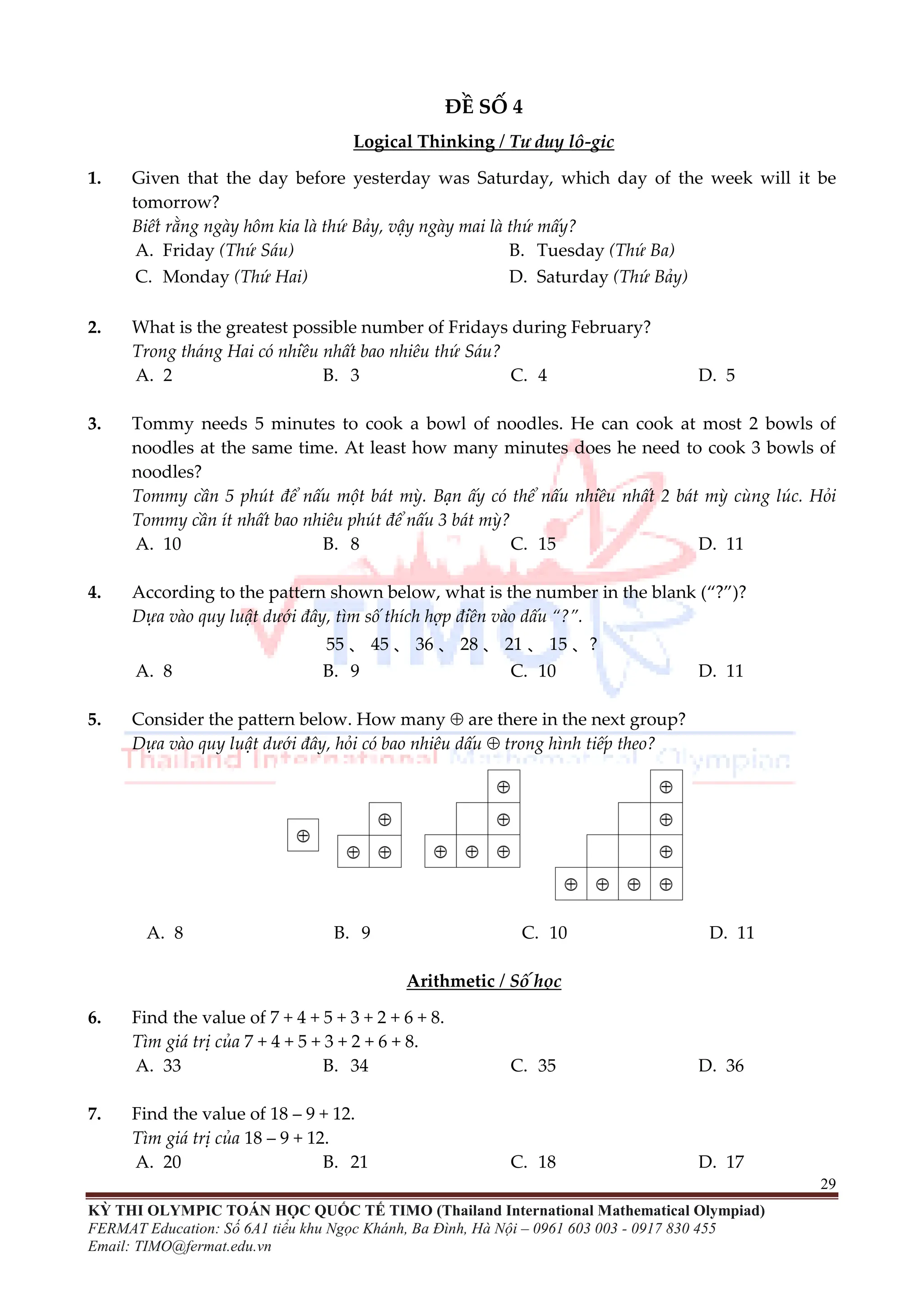 ĐỀ THI TOÁN TIMO LỚP 1 VÒNG LOẠI VÀ CHUNG KẾT QUỐC GIA | PDF