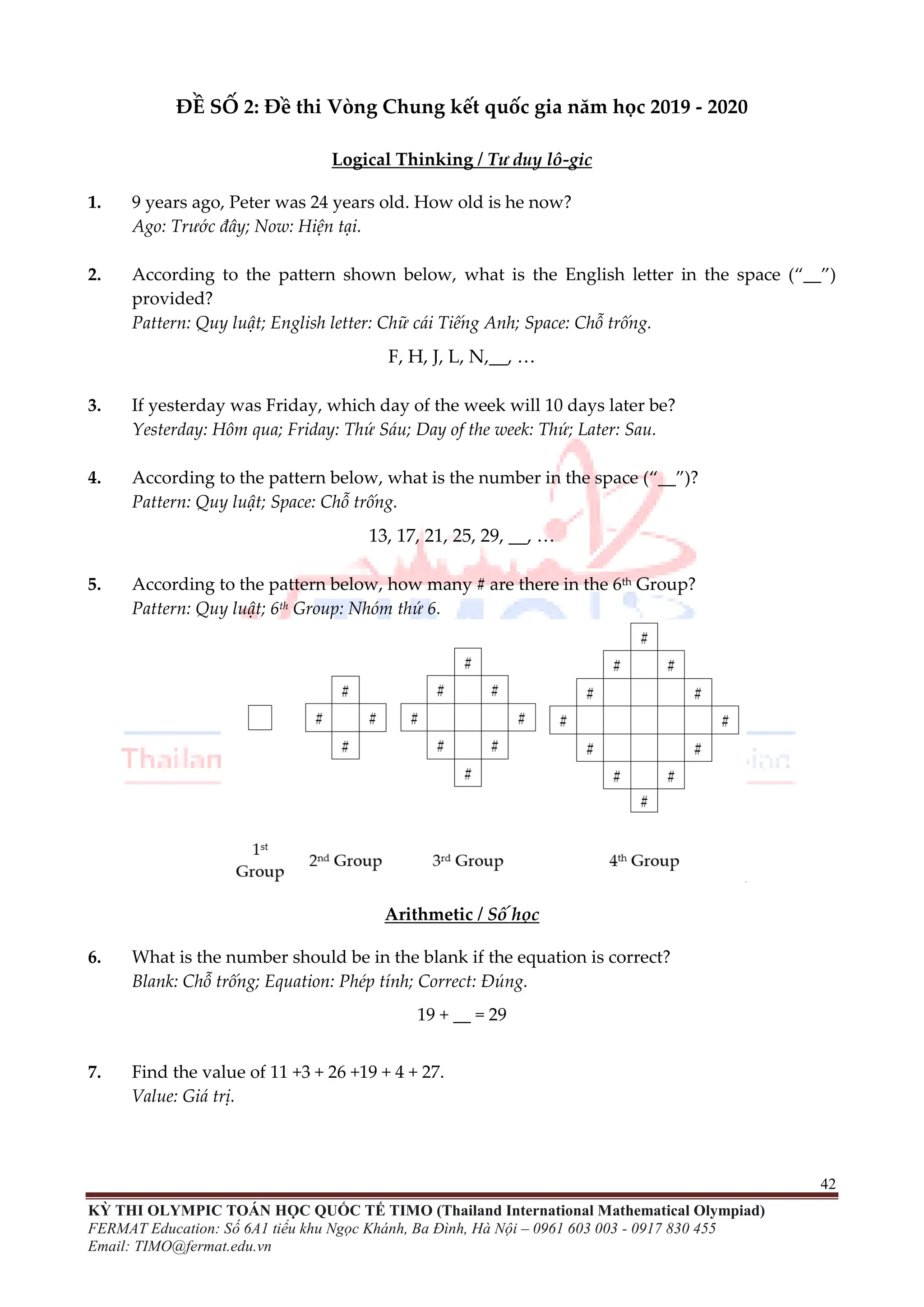 ĐỀ THI TOÁN TIMO LỚP 1 VÒNG LOẠI VÀ CHUNG KẾT QUỐC GIA | PDF