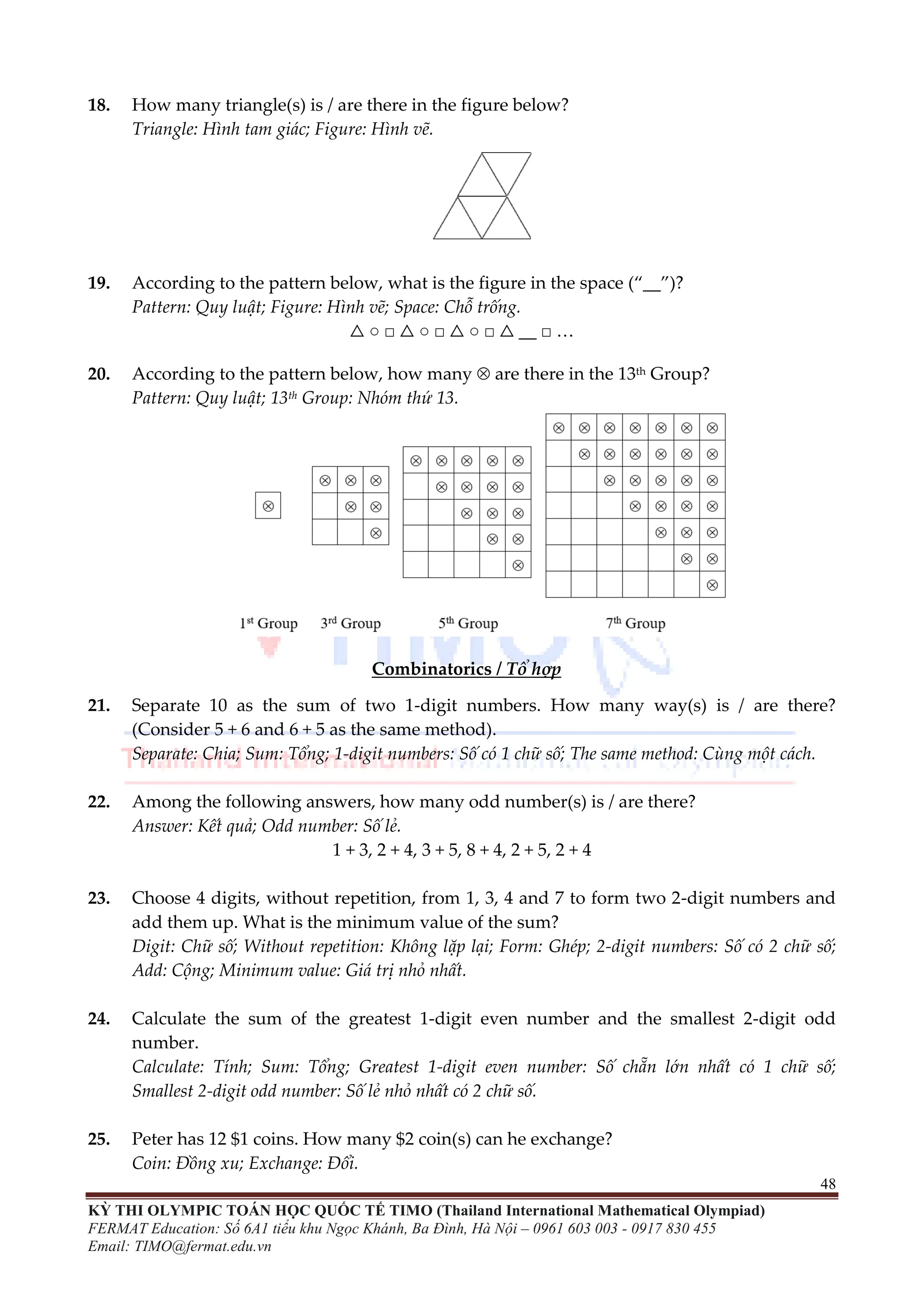 ĐỀ THI TOÁN TIMO LỚP 1 VÒNG LOẠI VÀ CHUNG KẾT QUỐC GIA | PDF