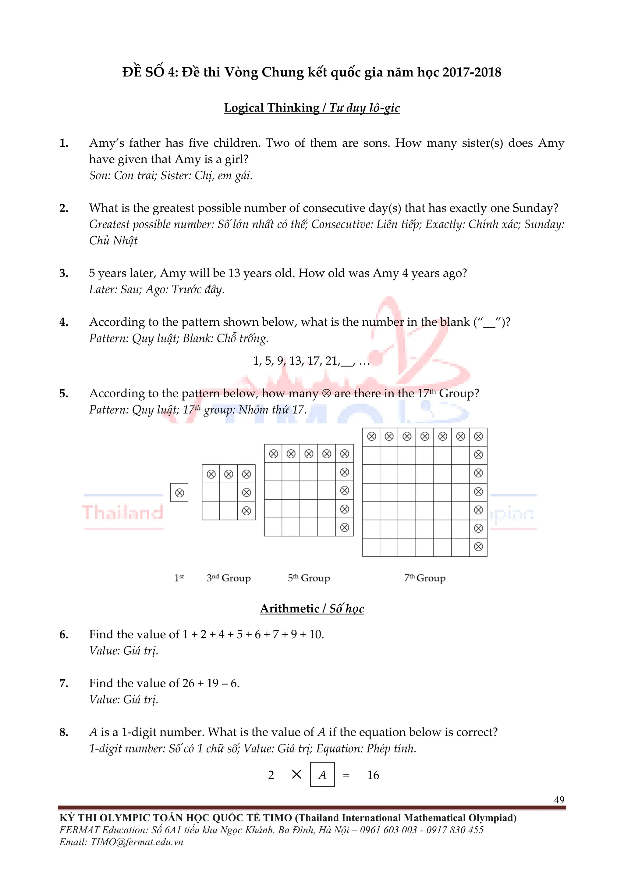 ĐỀ THI TOÁN TIMO LỚP 1 VÒNG LOẠI VÀ CHUNG KẾT QUỐC GIA | PDF