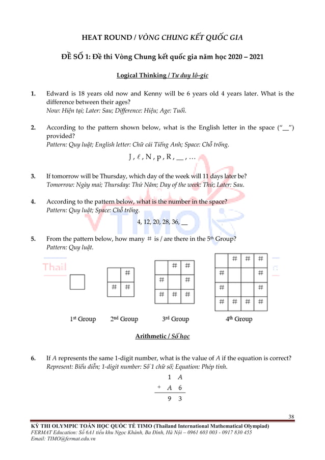ĐỀ THI TOÁN TIMO LỚP 1 VÒNG LOẠI VÀ CHUNG KẾT QUỐC GIA | PDF
