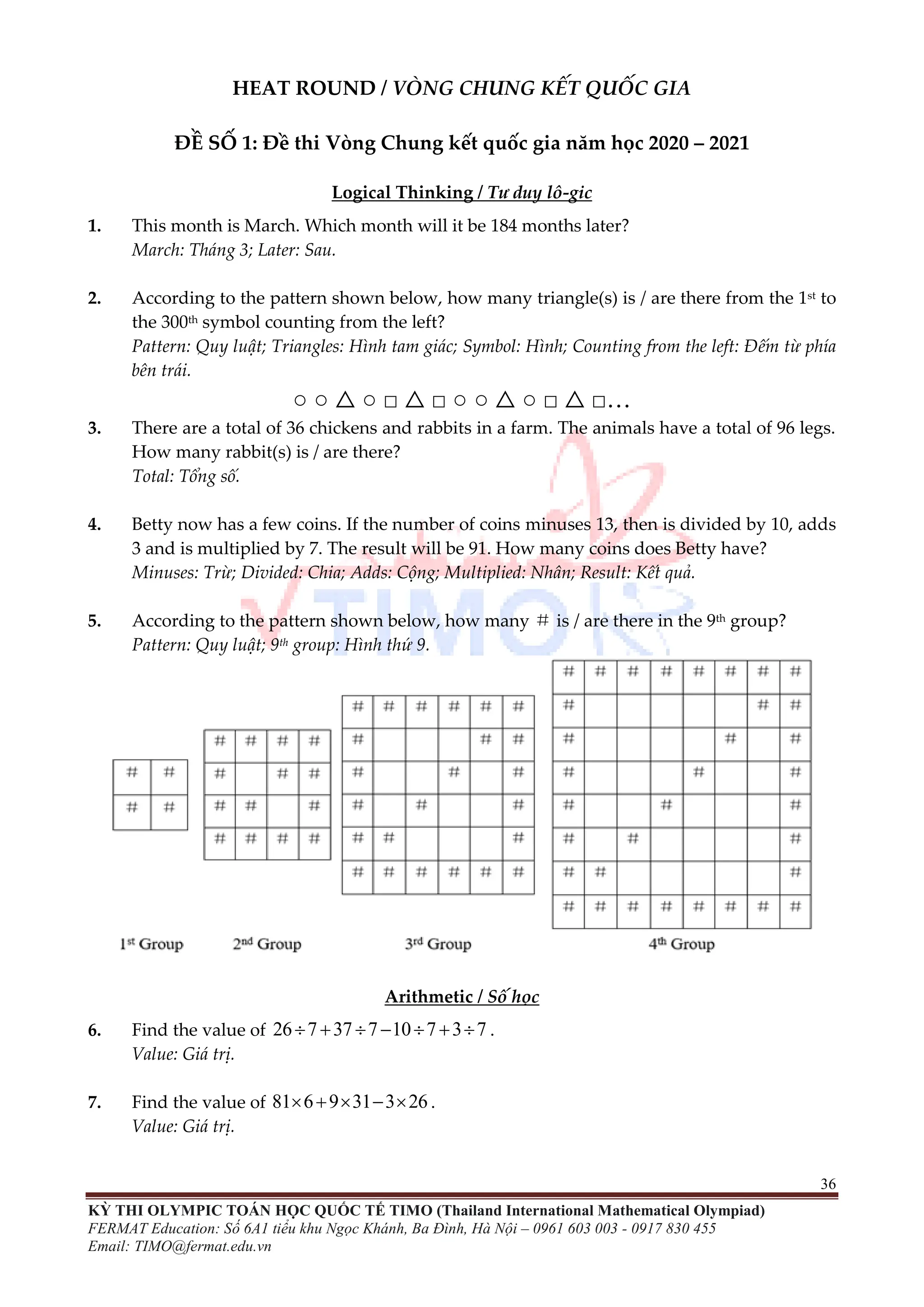 ĐỀ THI TOÁN TIMO LỚP 4 VÒNG LOẠI VÀ CHUNG KẾT QUỐC GIA | PDF