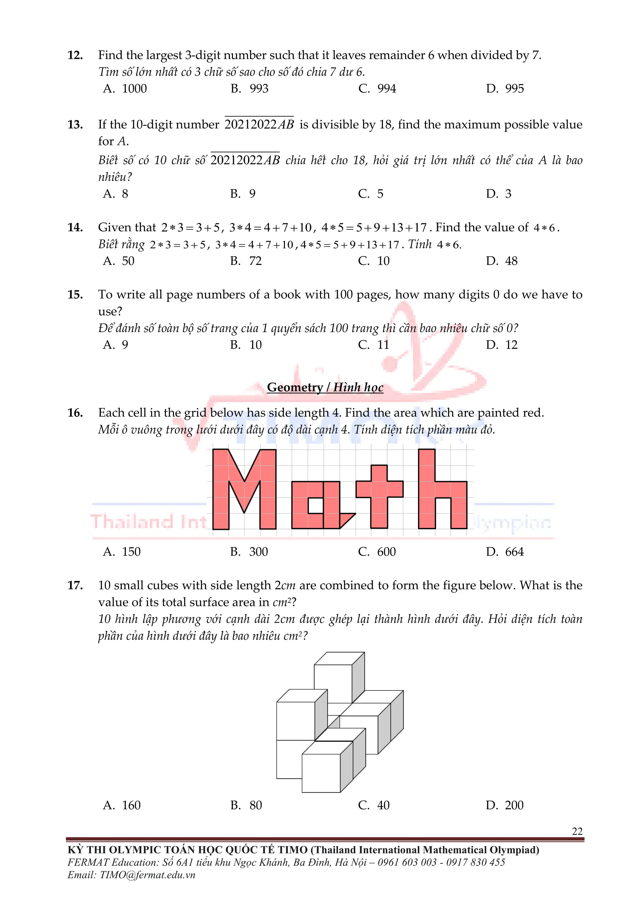 ĐỀ THI TOÁN TIMO LỚP 5 VÒNG LOẠI VÀ CHUNG KẾT QUỐC GIA | PDF