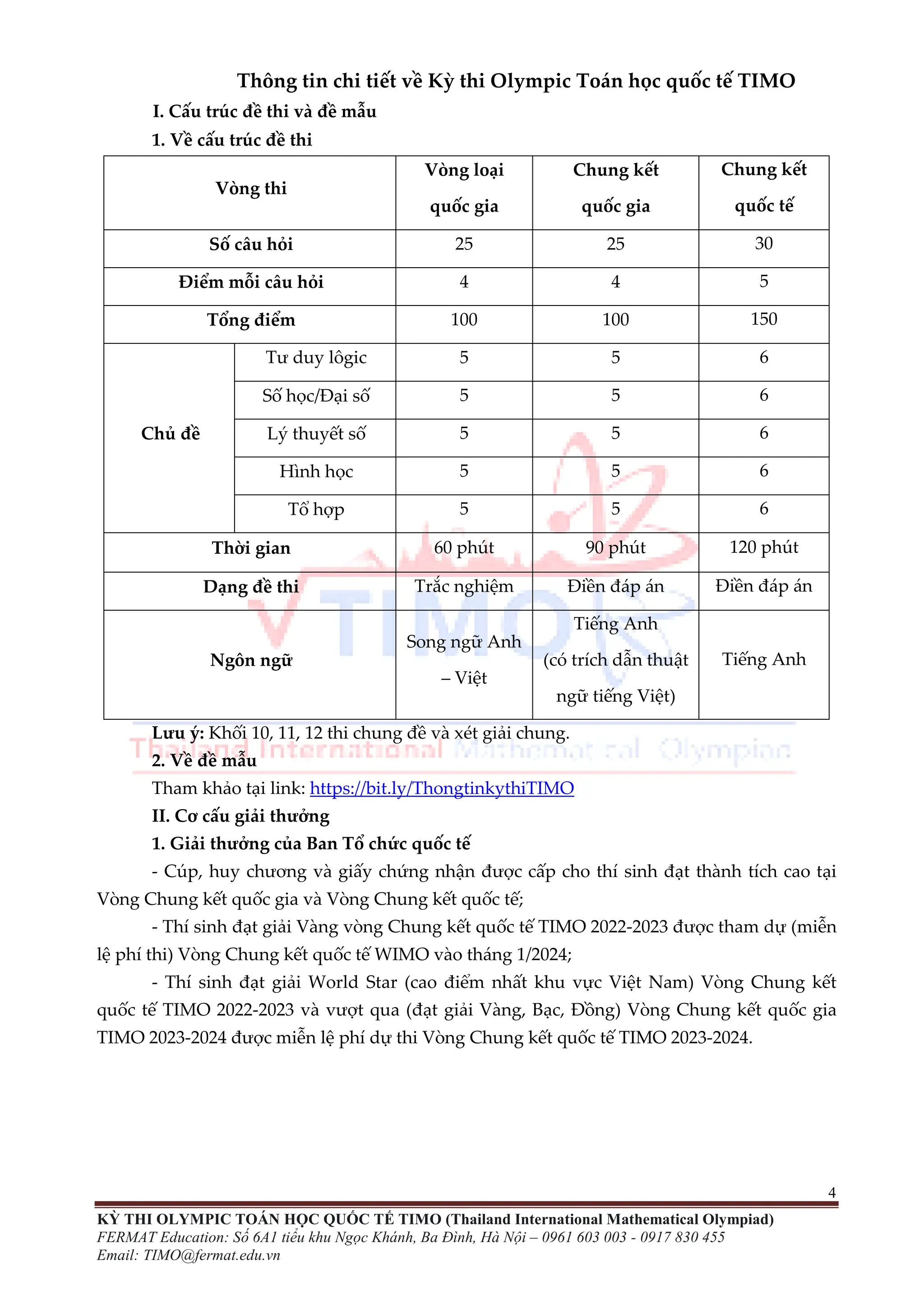 ĐỀ THI TOÁN TIMO LỚP 5 VÒNG LOẠI VÀ CHUNG KẾT QUỐC GIA | PDF